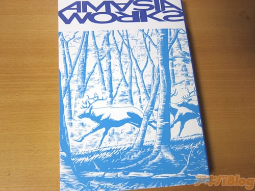 「これが驚愕の漫画BOX！ AMASIA(アメイジア)！」 価格は4800円 : アキバBlog