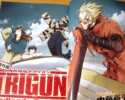 究極アンソロジー TRIGUN Multiple Bullets 「豪華作家陣の手により蘇る!!」 : アキバBlog
