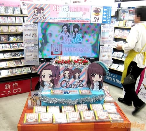 ClariSのファーストアルバム「BIRTHDAY」発売 ねんどろいどぷち付きは壊滅 : アキバBlog